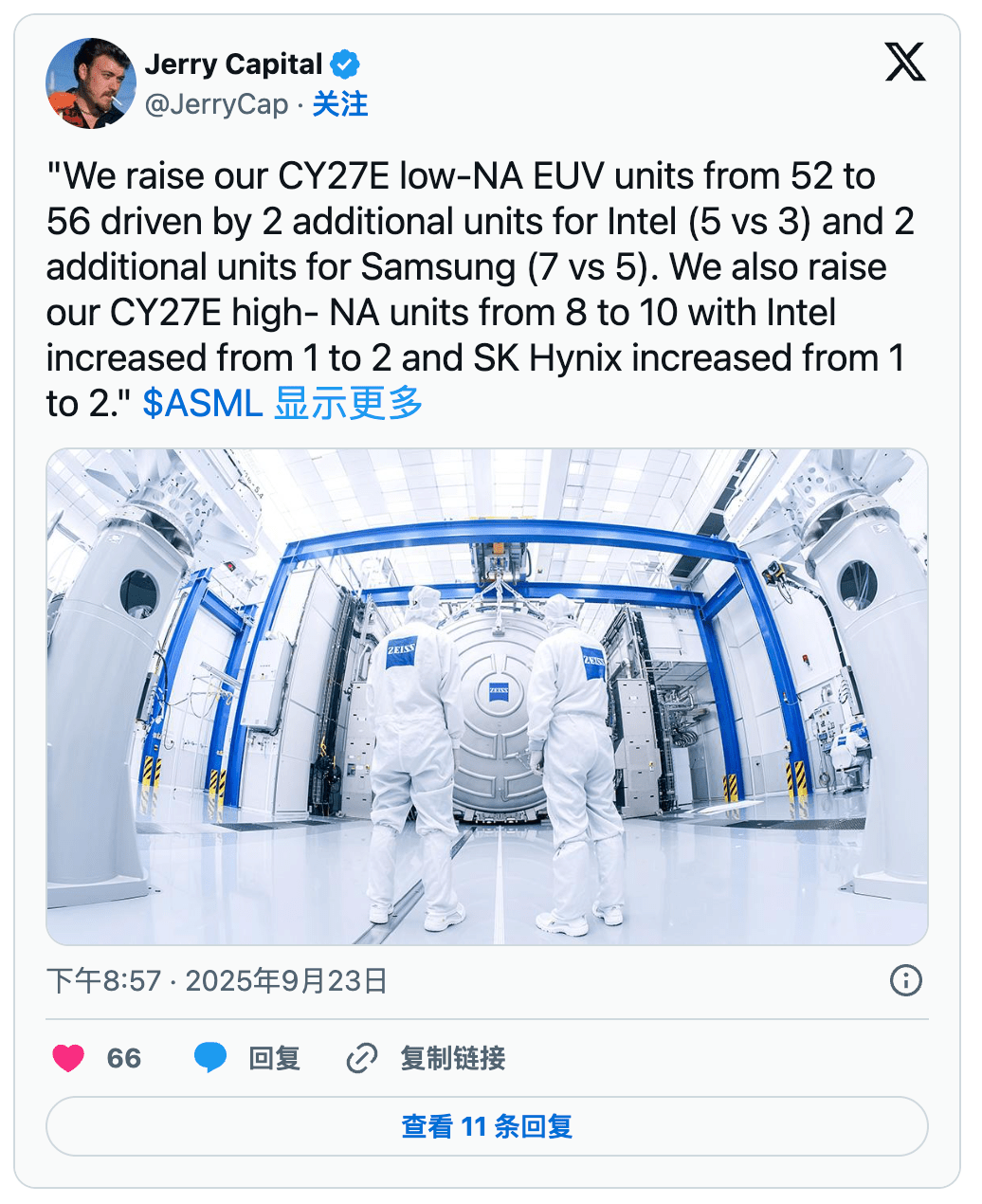 Intel Increases Orders for ASML's High-NA EUV Equipment